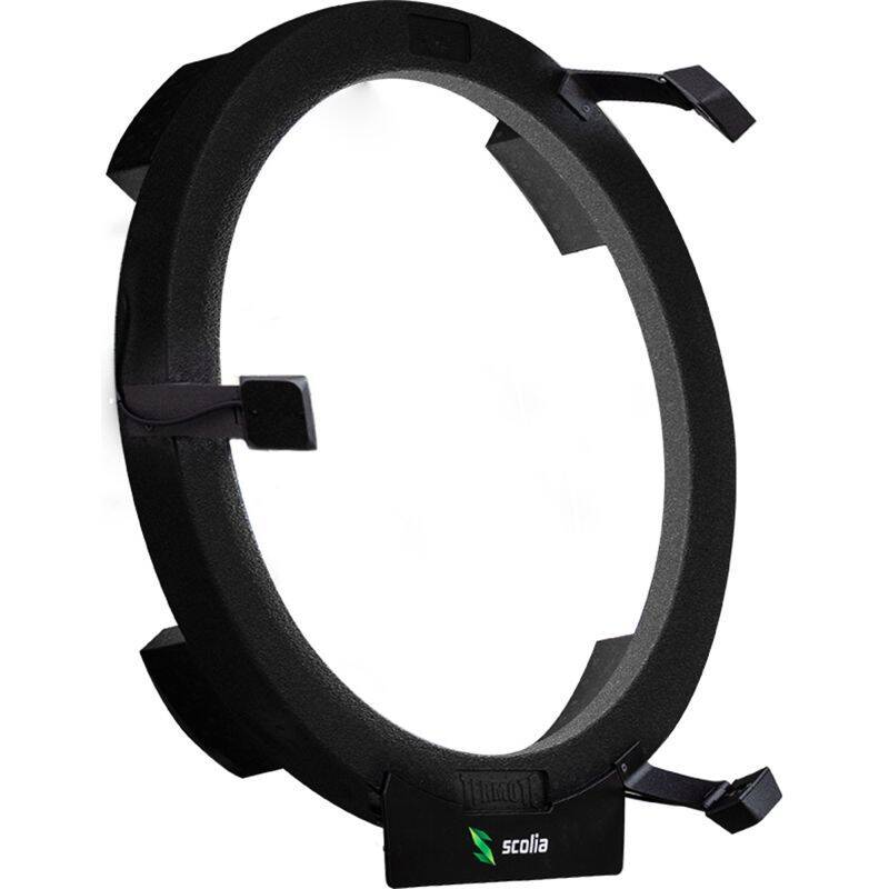 Scolia Autoscoring System online entdecken | DartSturm