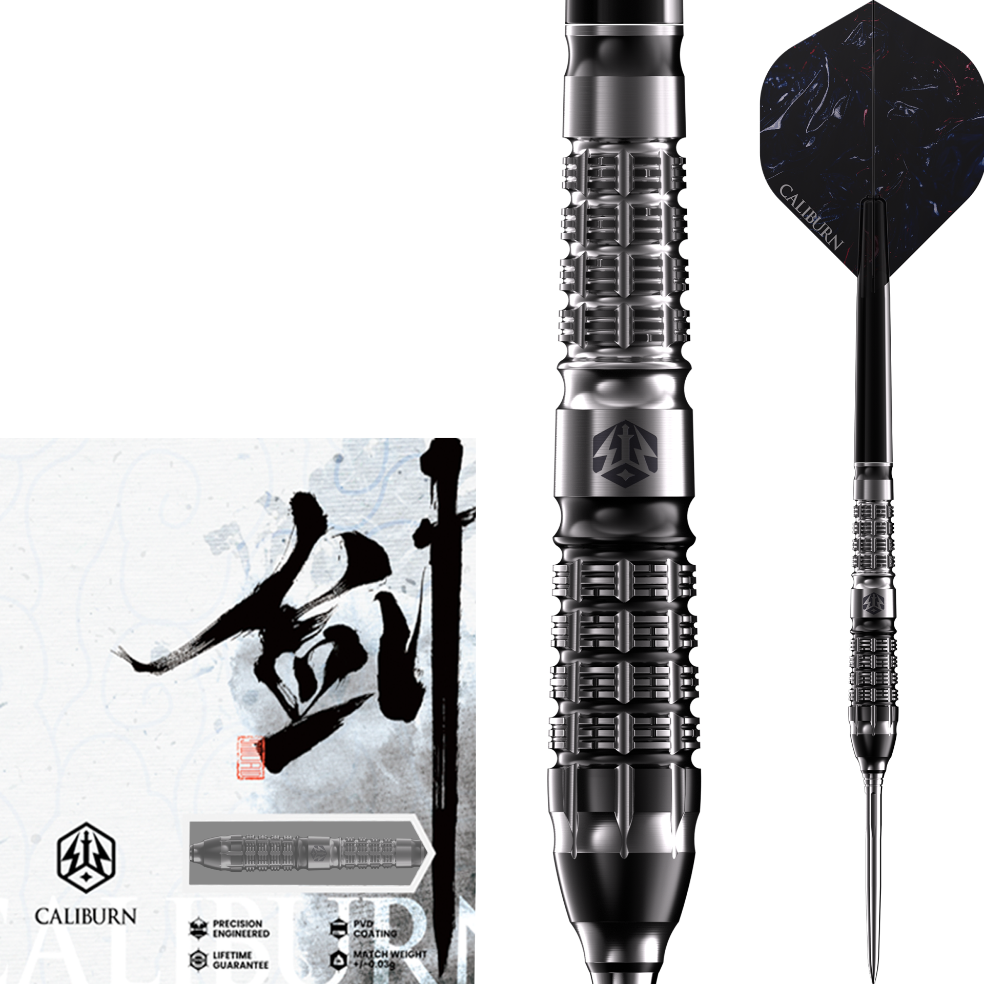 Caliburn EVO Sword S4 Steeldart kaufen | DartSturm