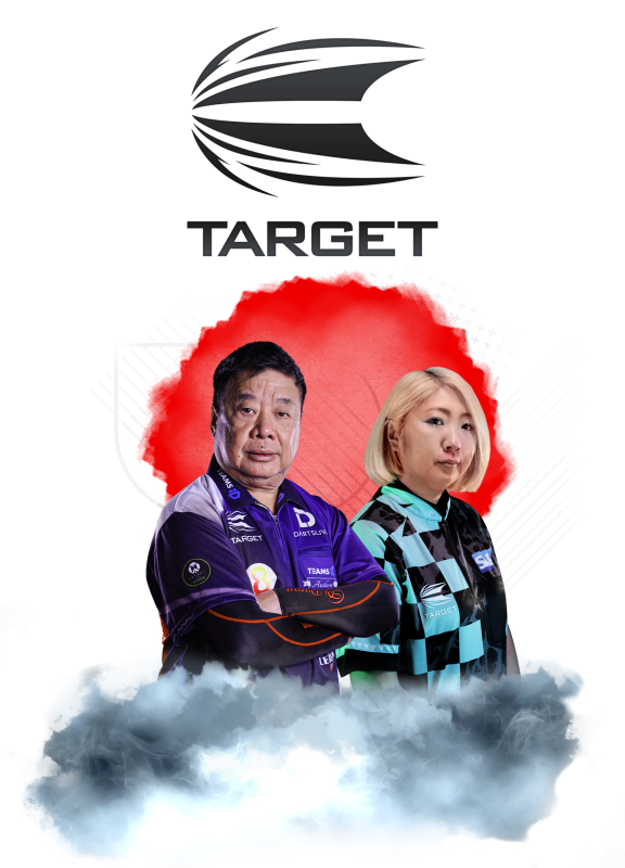 Target Japan DS3 02 Dartständer 3-Fach kaufen