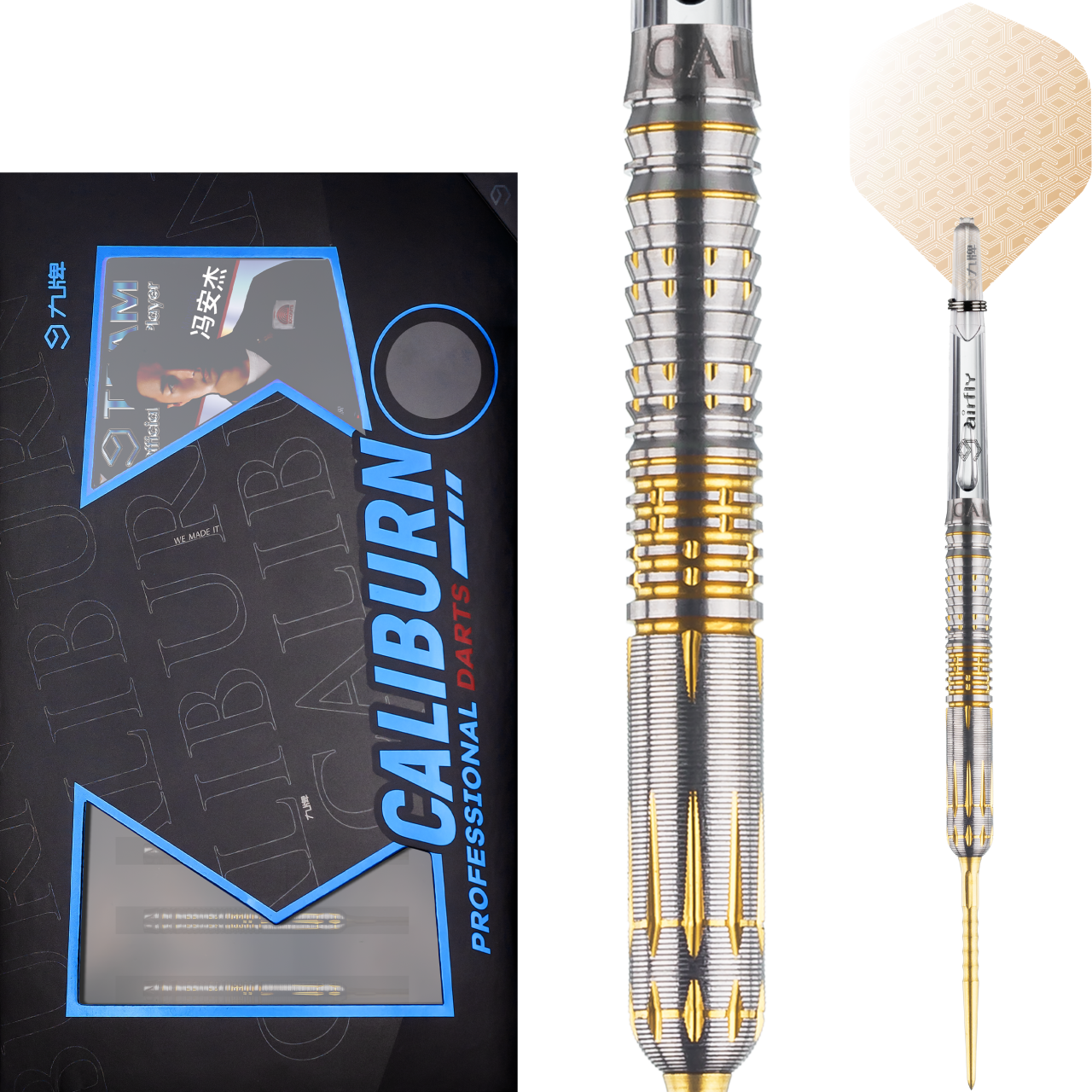 Caliburn EVO – Wechselspitzensystem für Steeldarts